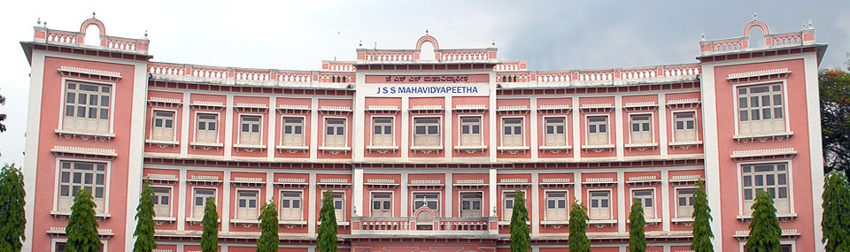 JSS Law College – Law College in Mysore